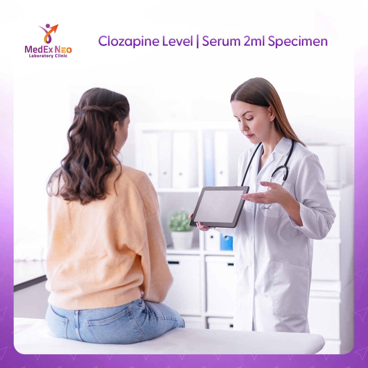 Clozapine level | Serum 2 ml (DO NOT USE GEL TUBES) Specimen - Medex